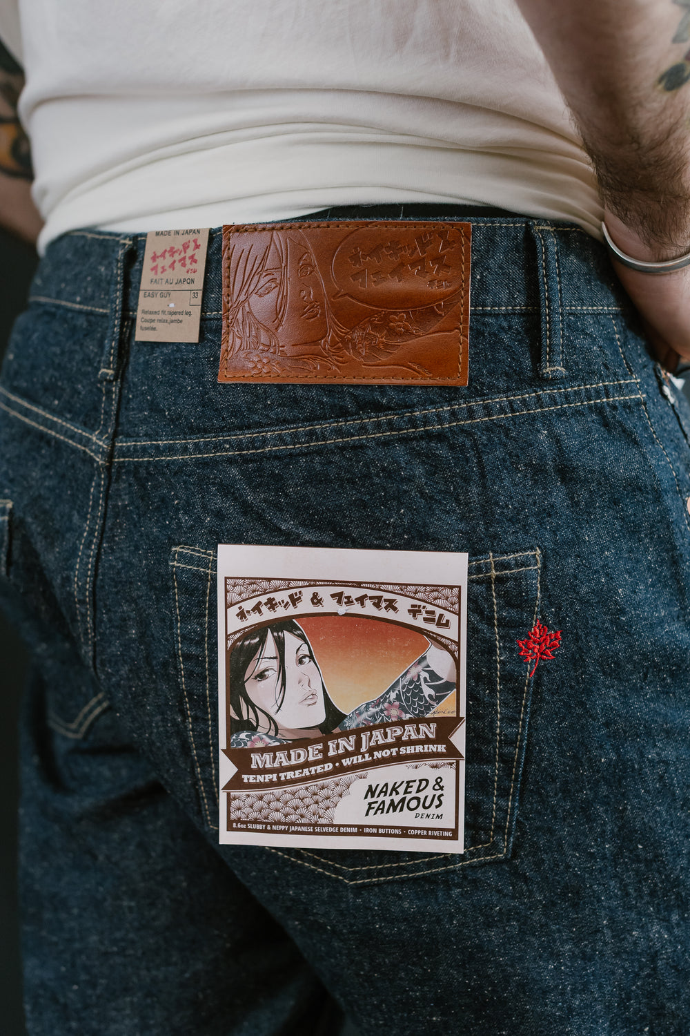 Sale | Dant